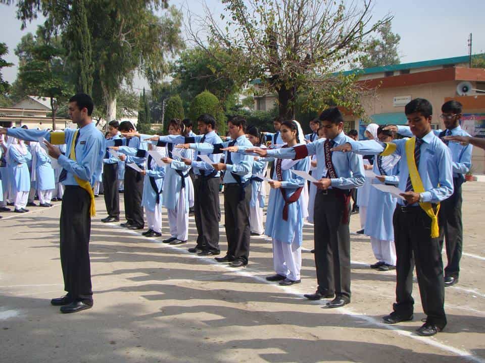 Fazaia Inter College Chaklala Logo Fazaia Inter College Nur Khan