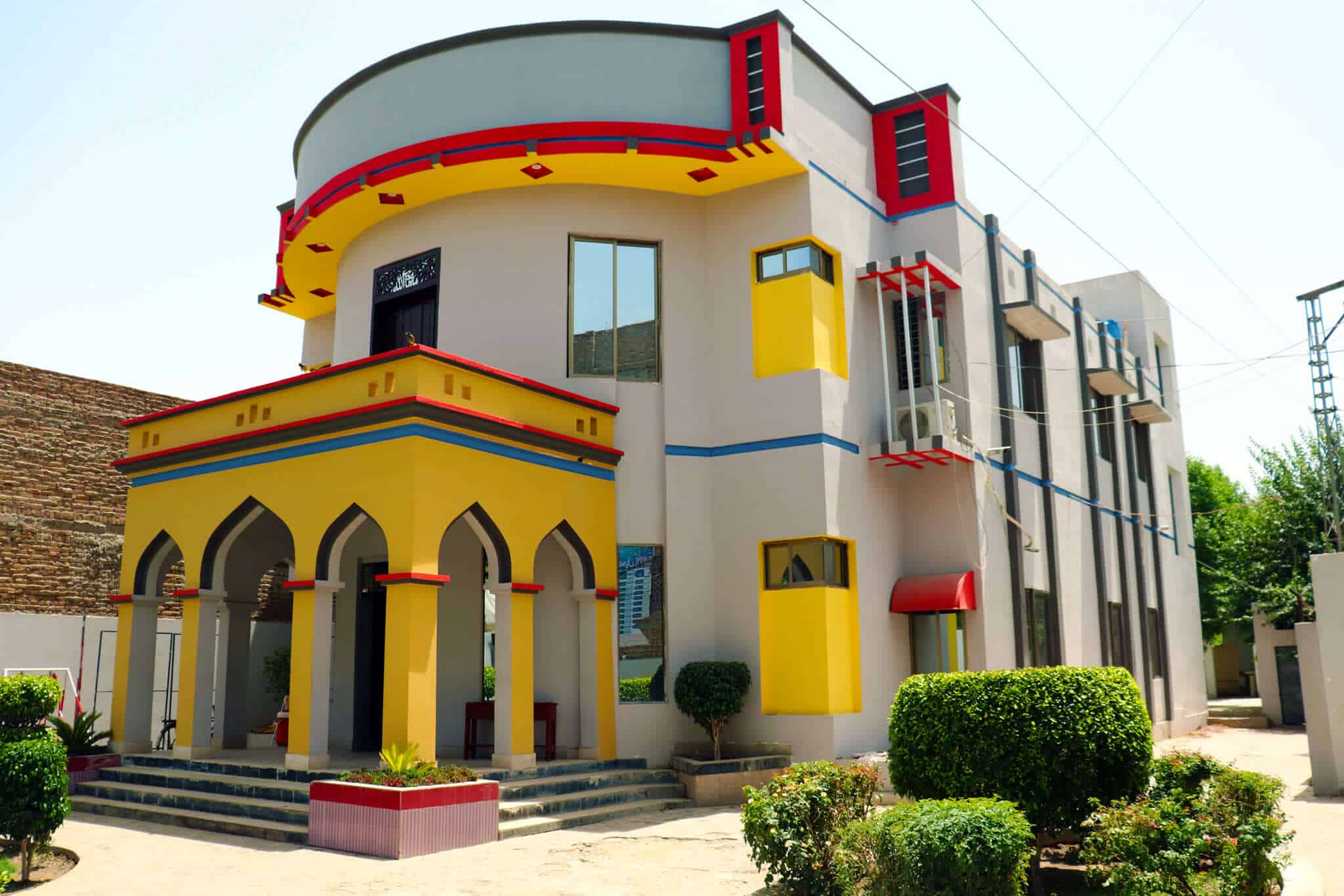 Alizium School & College Lodhran - Schoolvisor