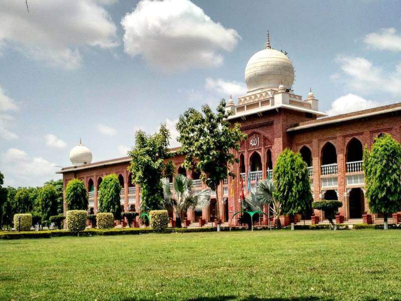 Divisional Public School & College, Sahiwal - Schoolvisor