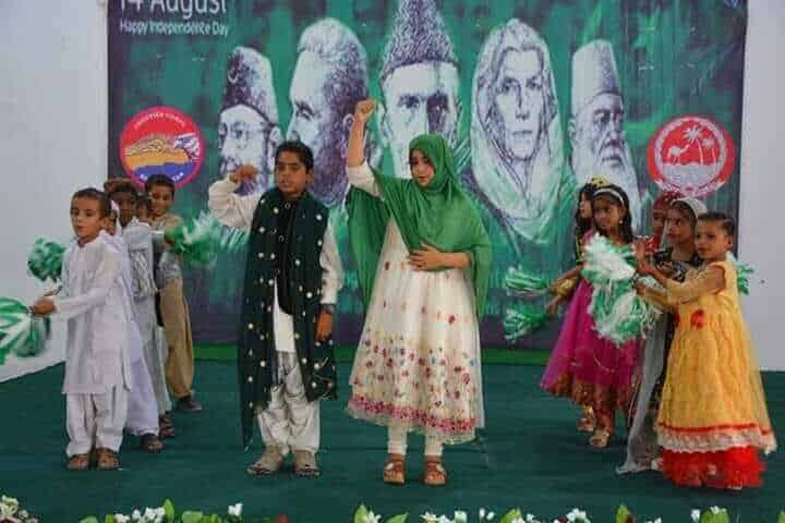 Maymar E Noe Academy - Schoolvisor