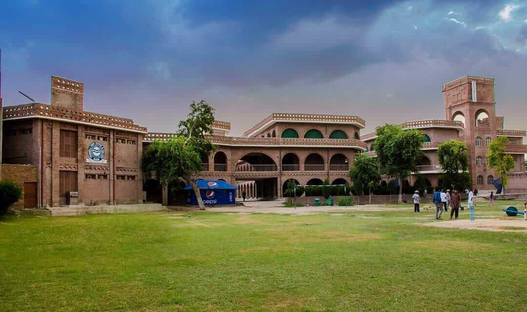 Pennell High School Bannu - Schoolvisor