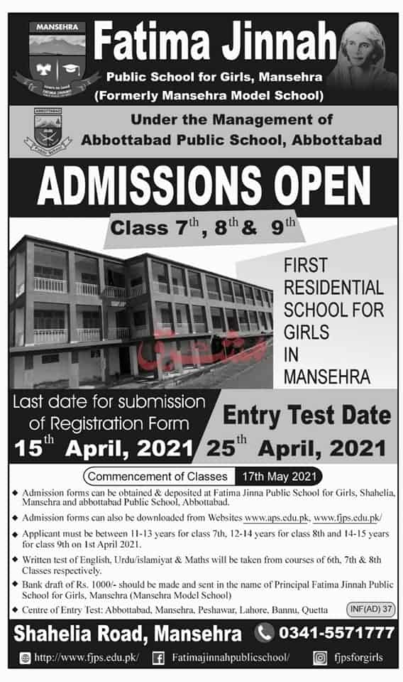 Admission Class 7, 8 & 9 - Schoolvisor