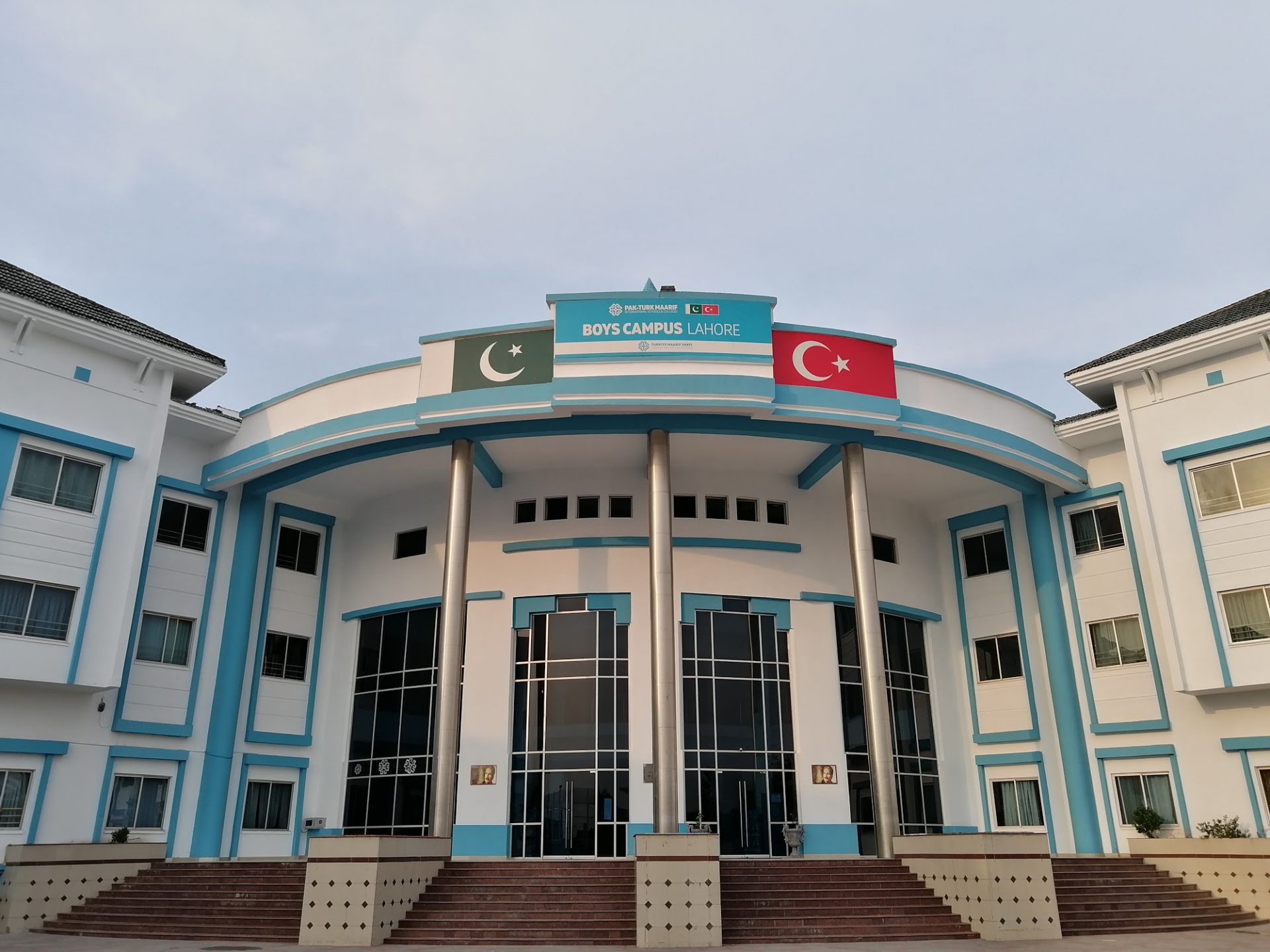 Pak-Turk Maarif International Schools and Colleges Lahore Boys Campus ...