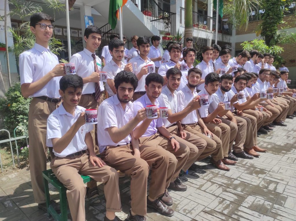 Peshawar Model School Logo Spellingchampions #goldmedalists