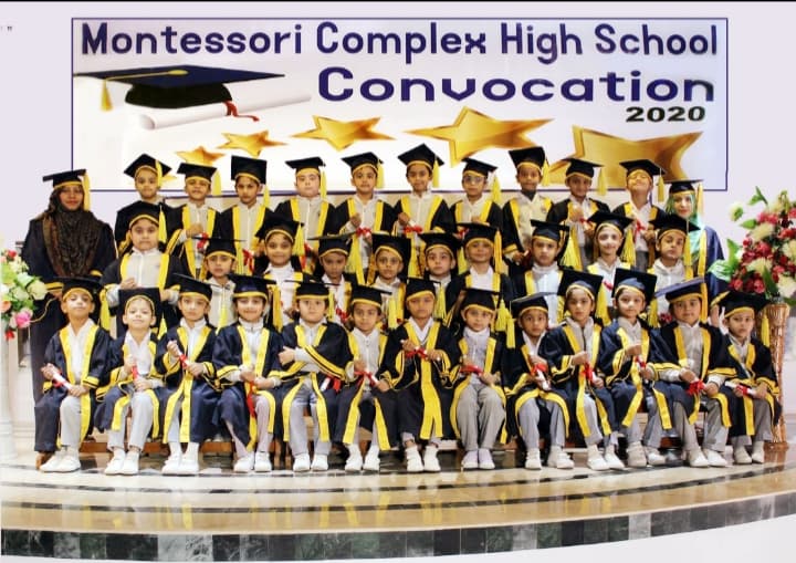 Montessori Complex High School - Schoolvisor