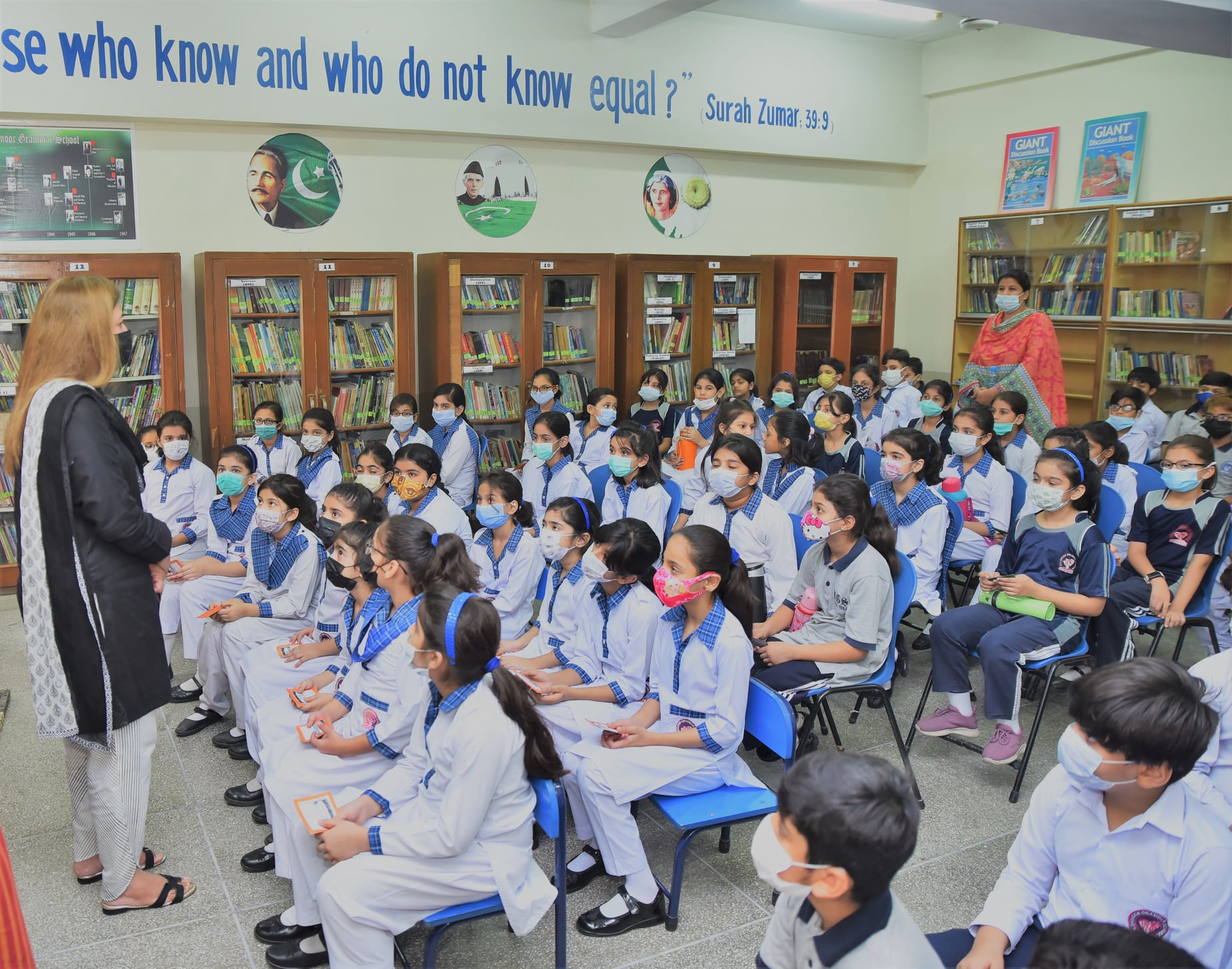 Kohinoor Grammar School & College - Schoolvisor