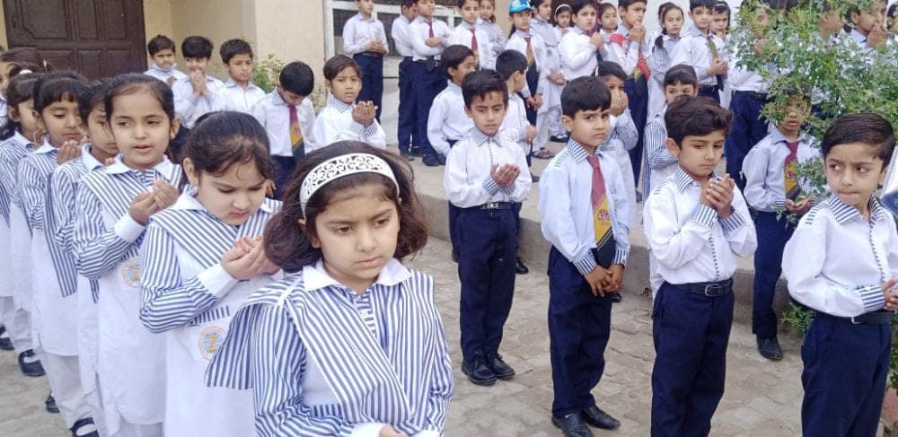 Zakariya Educational System Layyah - Schoolvisor