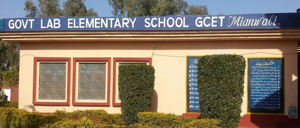 Govt۔ Lab Higher Secondary School Mianwali - Schoolvisor
