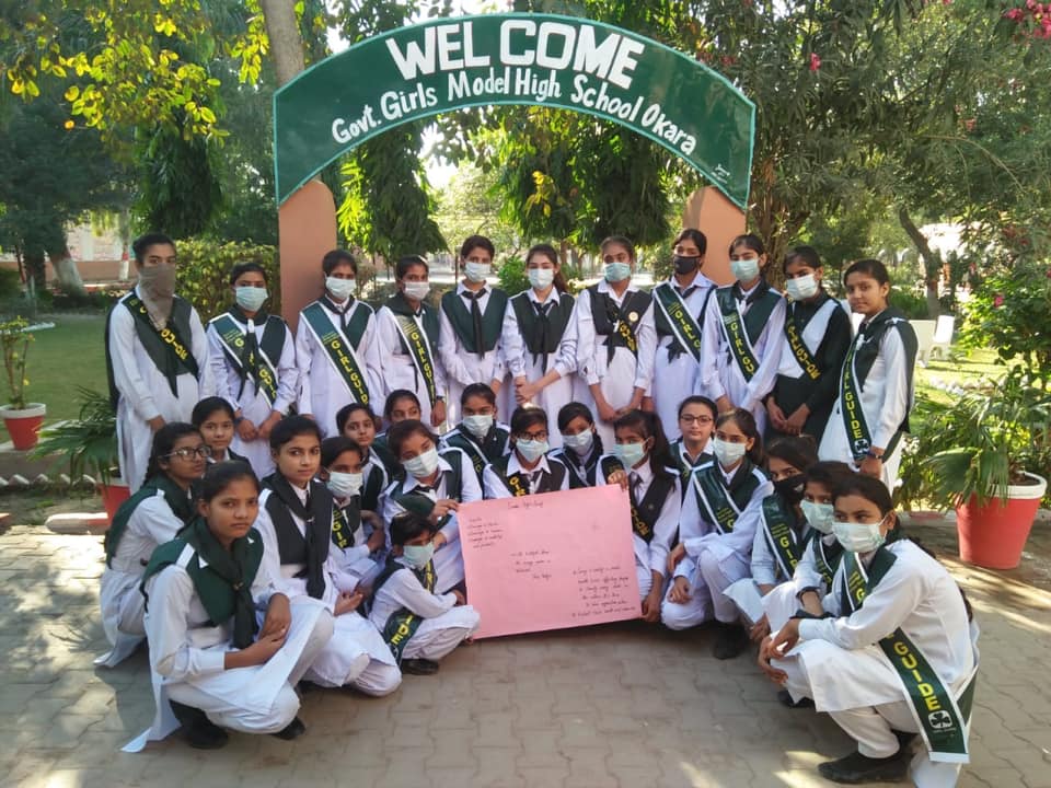 Govt Model Girls High School Okara - Schoolvisor