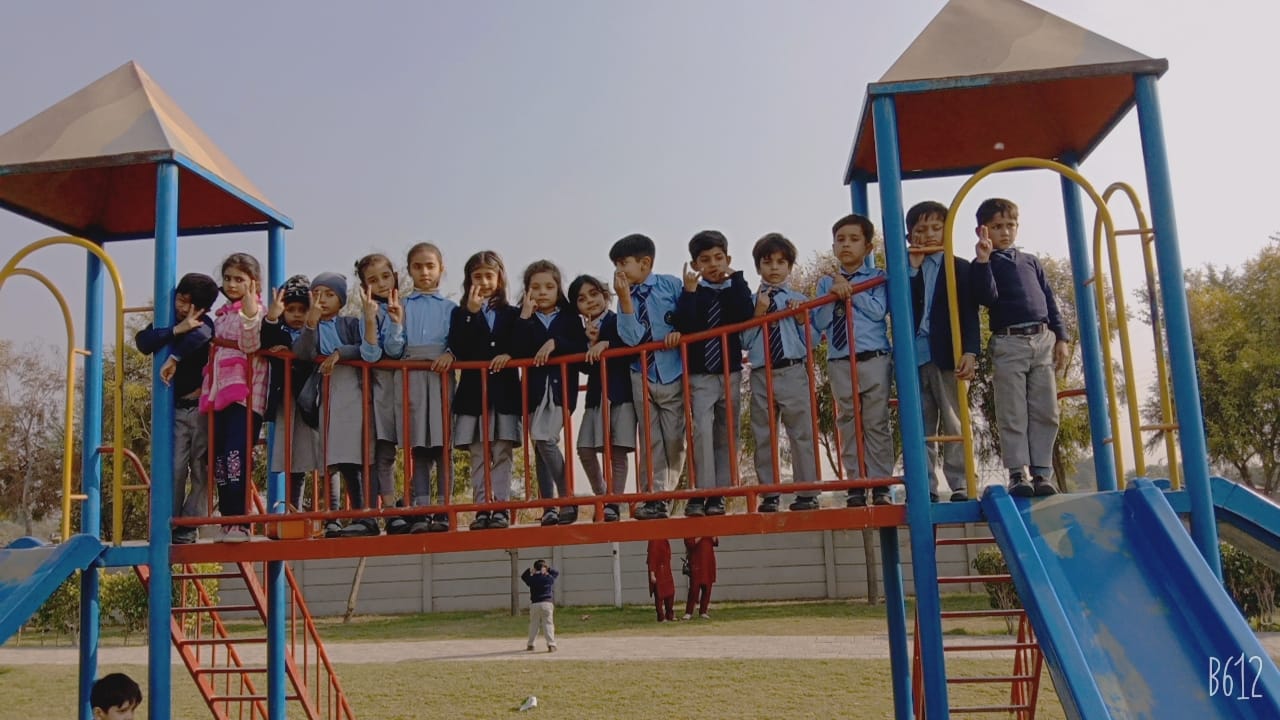 Divisional Public School & College Sargodha - Schoolvisor