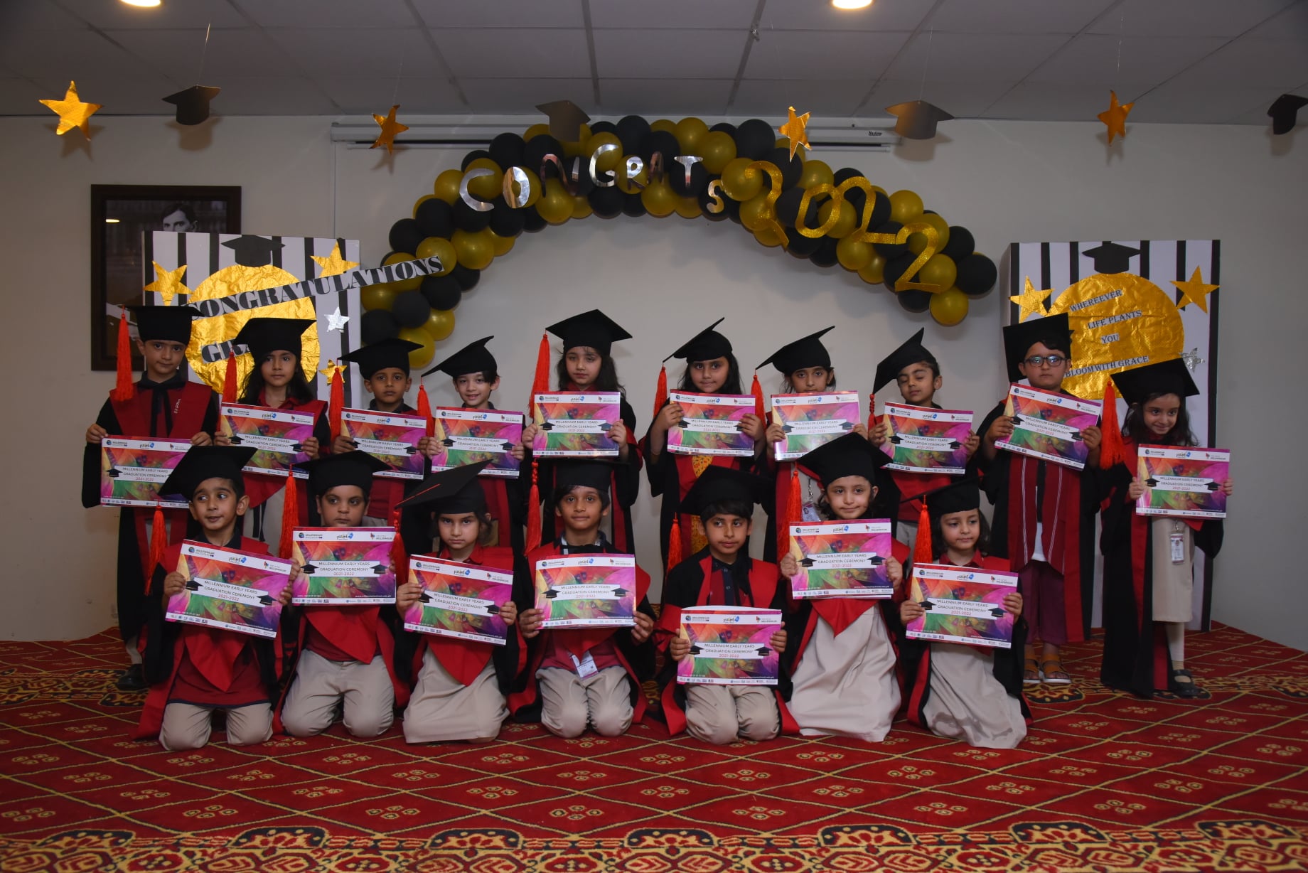 Roots Millennium Schools Wembley Campus Sargodha - Schoolvisor