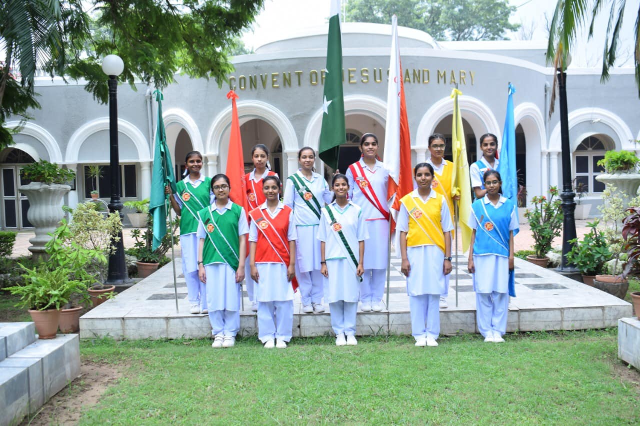 Convent of Jesus and Mary Sialkot - Schoolvisor