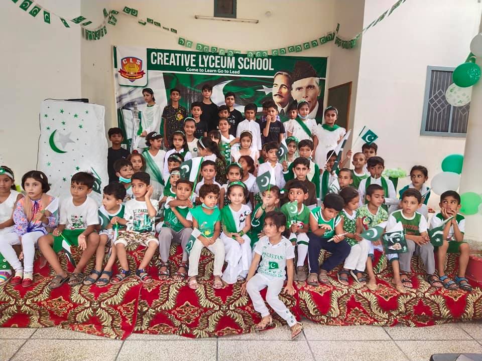 Creative Lyceum School - Schoolvisor