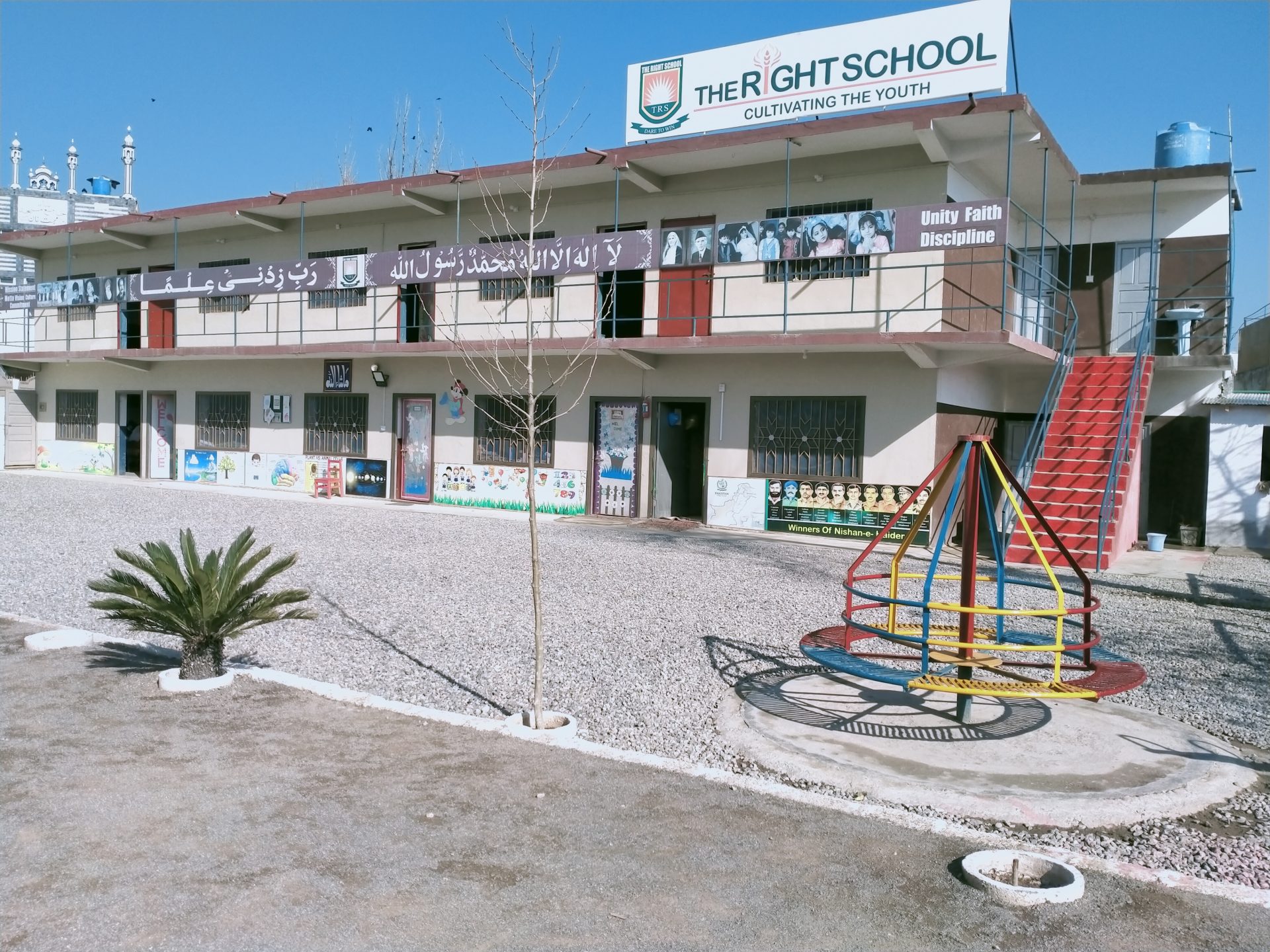 The Right School Abbottabad - Schoolvisor