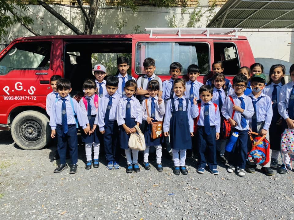 Pakistan Grammar School Abbottabad - Schoolvisor