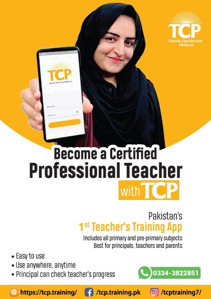 Become a Certified Professional Teacher with TCP App - Schoolvisor