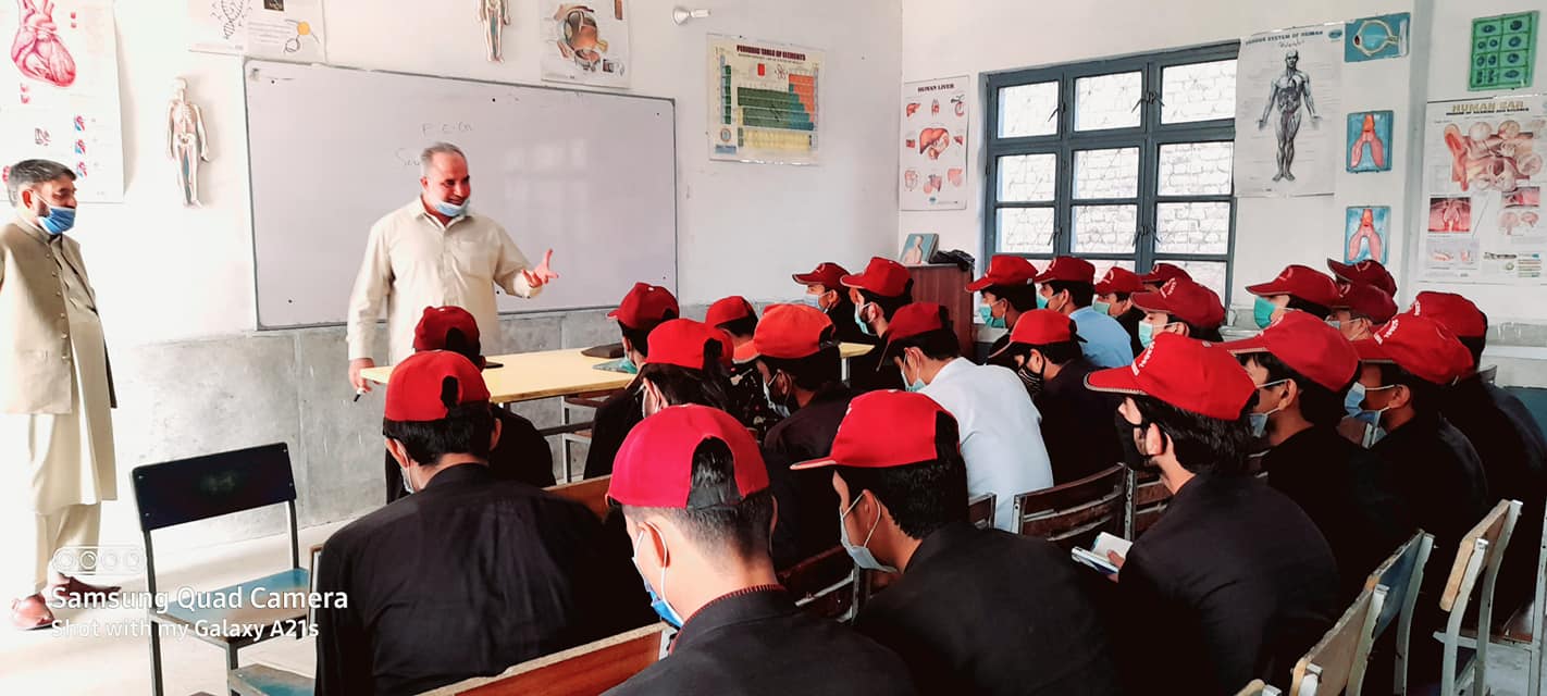 Govt High School Charsadda Khas - Schoolvisor
