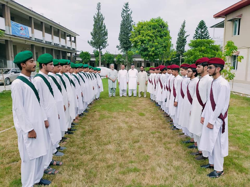 Govt Higher Secondary School Rajjar 2 Charsadda - Schoolvisor