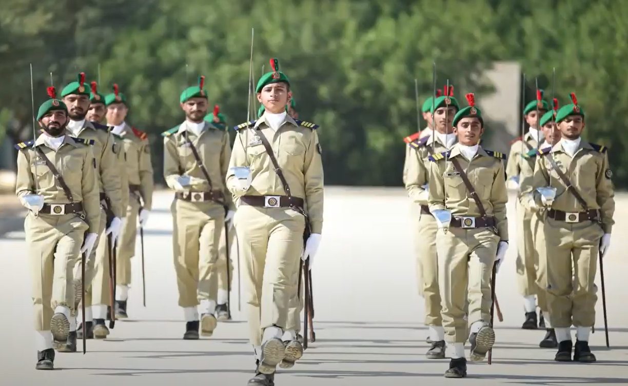 Military College Sui - Schoolvisor